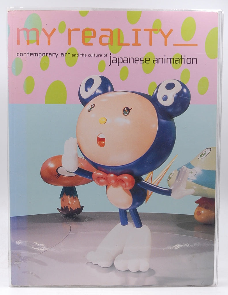 Sandy Petersen's Planet Apocalypse RPG D&D 5e, by David N Ross – Chris ...